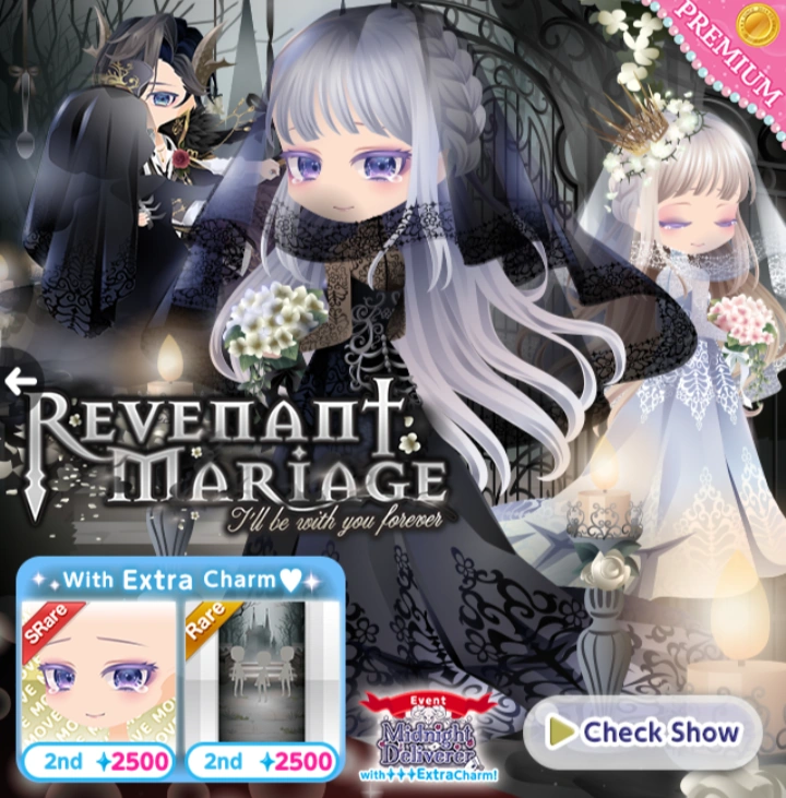 Revenant Mariage | CocoPPa Play Wiki | Fandom