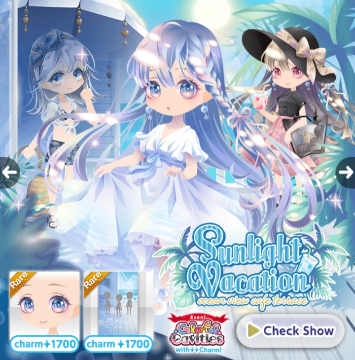 Sunlight Vacation | CocoPPa Play Wiki | Fandom