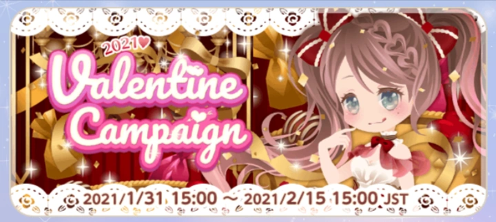 2021 Valentine Campaign | CocoPPa Play Wiki | Fandom