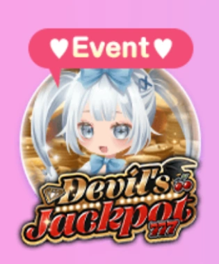 Devil's Jackpot | CocoPPa Play Wiki | Fandom