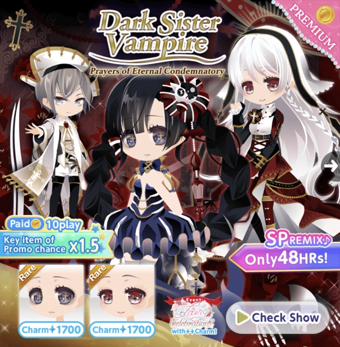 Dark Sister Vampire/Remix 2 | CocoPPa Play Wiki | Fandom