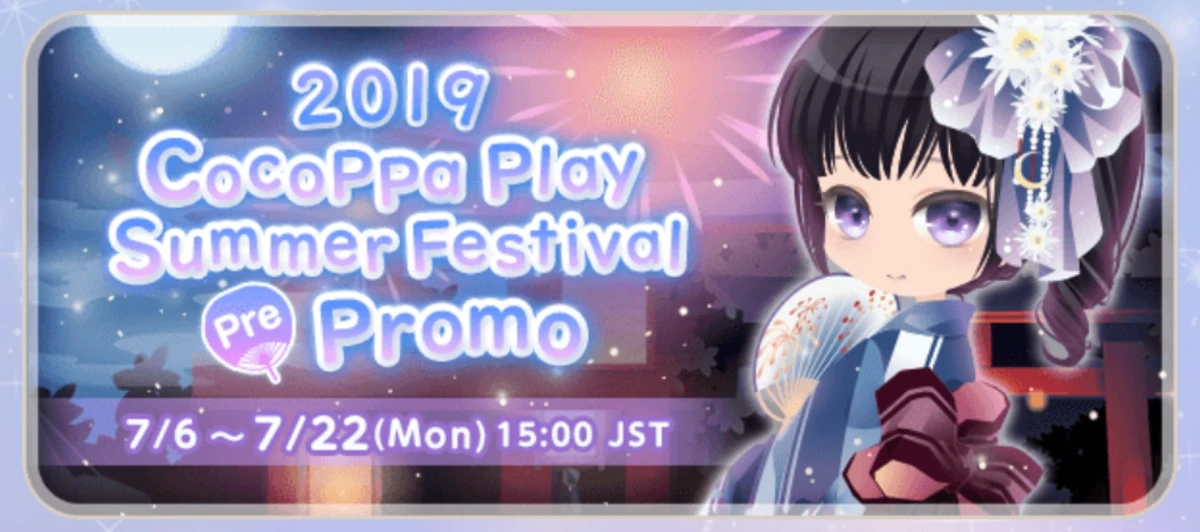 CocoPPa Play Summer Festival 2019 | CocoPPa Play Wiki | Fandom