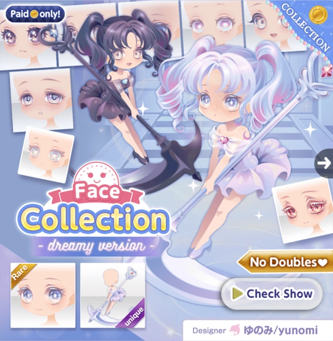 Face Collection Gacha Vol.6 | CocoPPa Play Wiki | Fandom