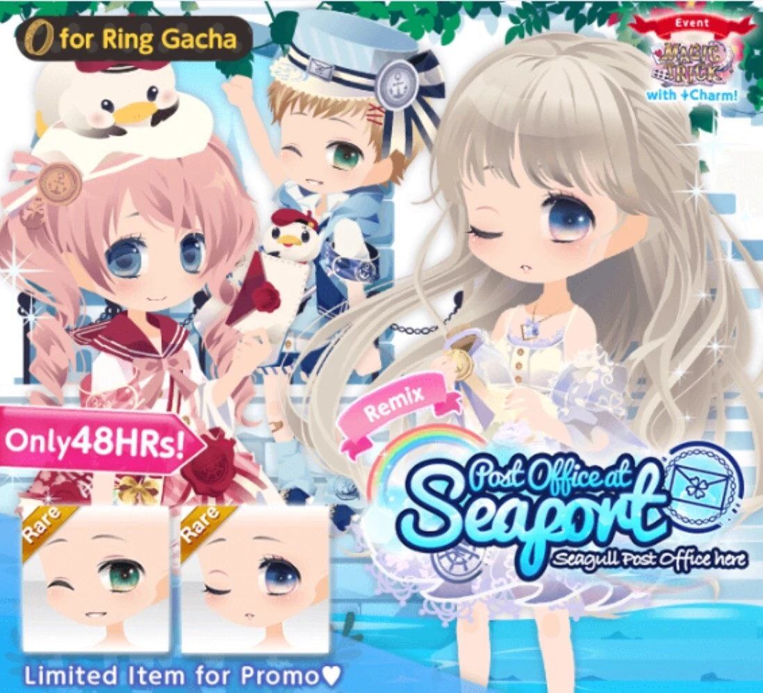 Post Office at Seaport | CocoPPa Play Wiki | Fandom