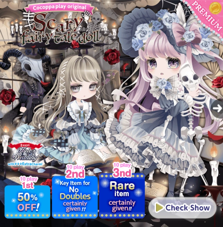 Scary fairy tale doll | CocoPPa Play Wiki | Fandom