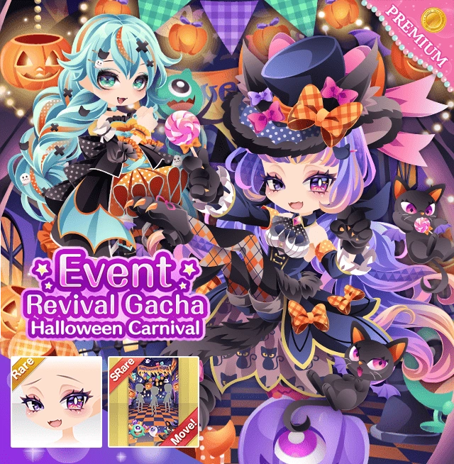 Halloween Carnival/Gacha | CocoPPa Play Wiki | Fandom