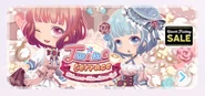 Twins terrace | CocoPPa Play Wiki | Fandom