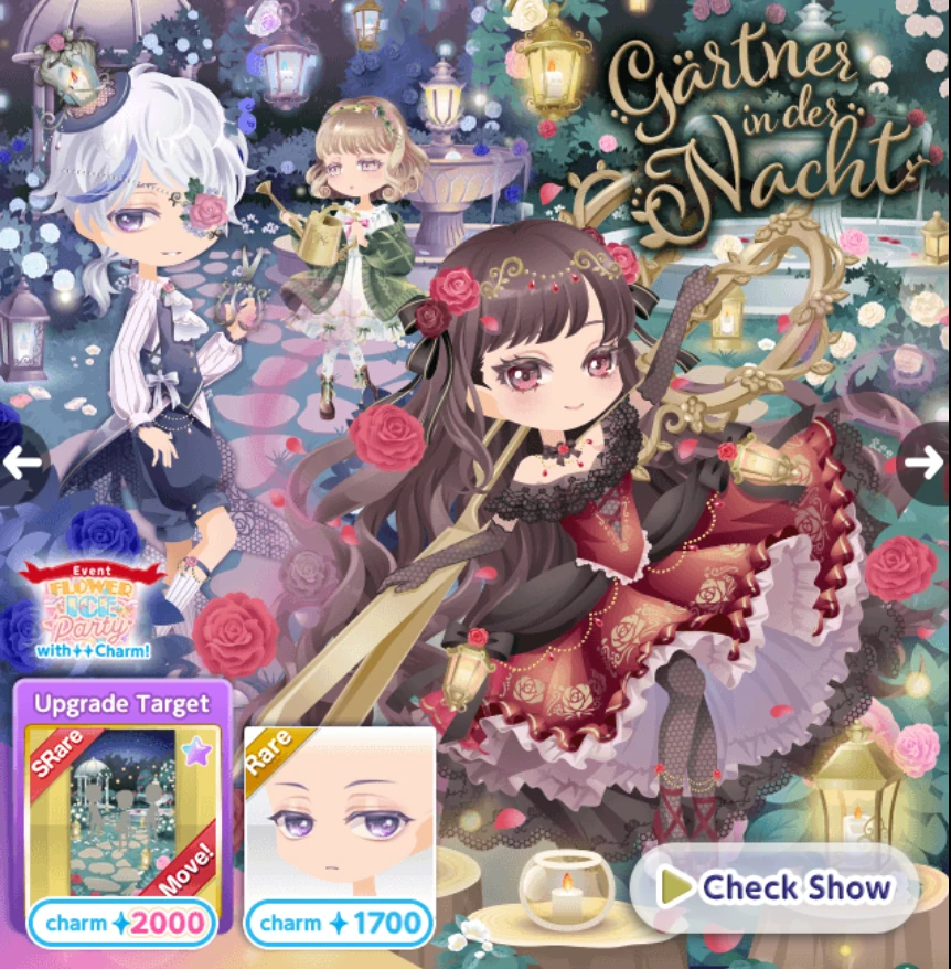 Gärtner in der Nacht | CocoPPa Play Wiki | Fandom