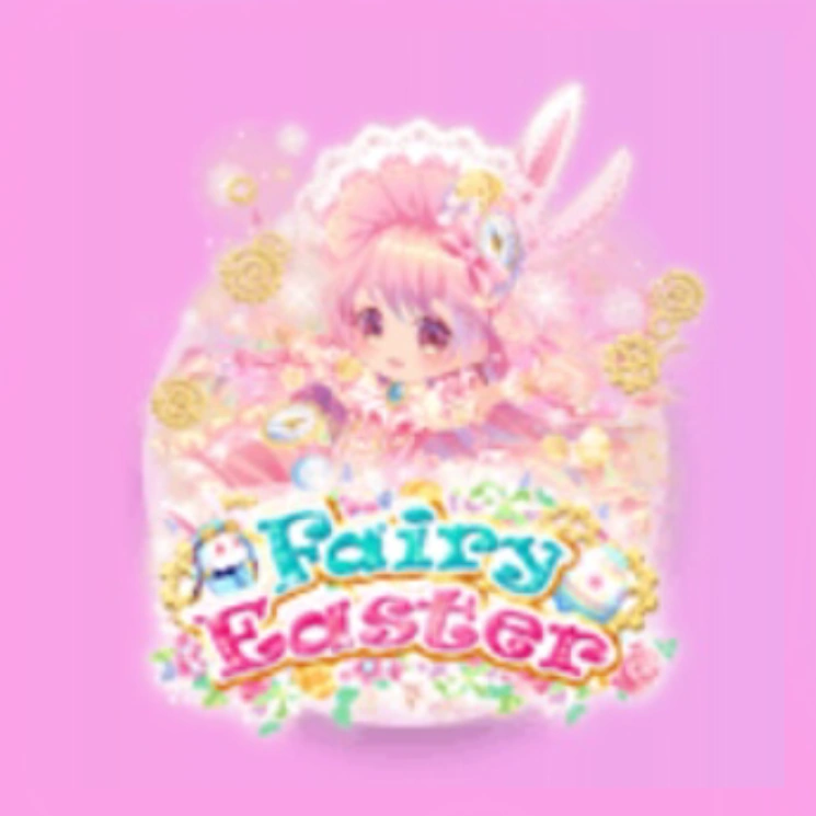 Fairy Easter | CocoPPa Play Wiki | Fandom