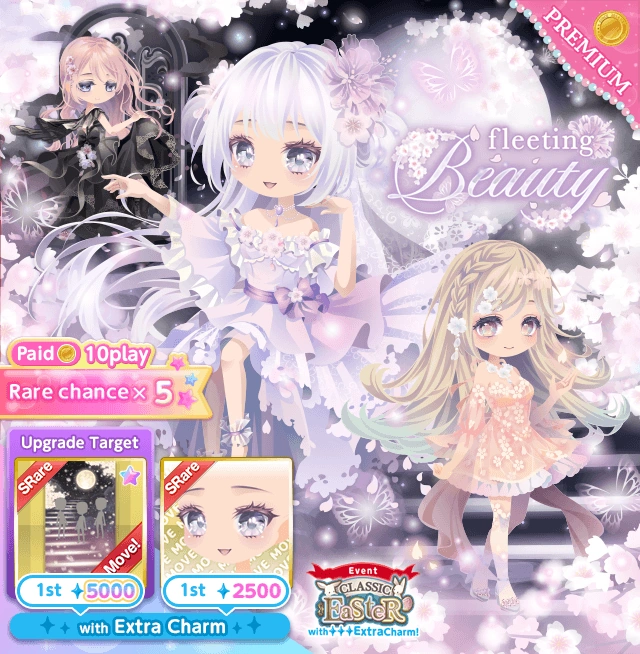 Fleeting Beauty | CocoPPa Play Wiki | Fandom