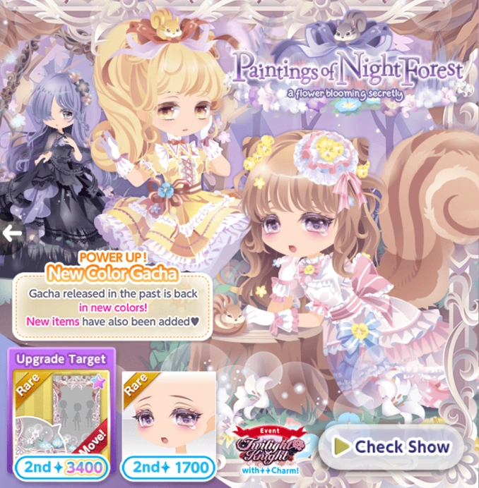 Paintings of Night Forest/Recolor | CocoPPa Play Wiki | Fandom