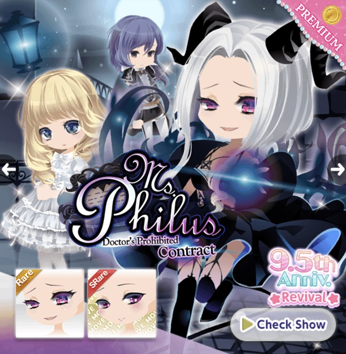 Ms.Philus/Revival | CocoPPa Play Wiki | Fandom