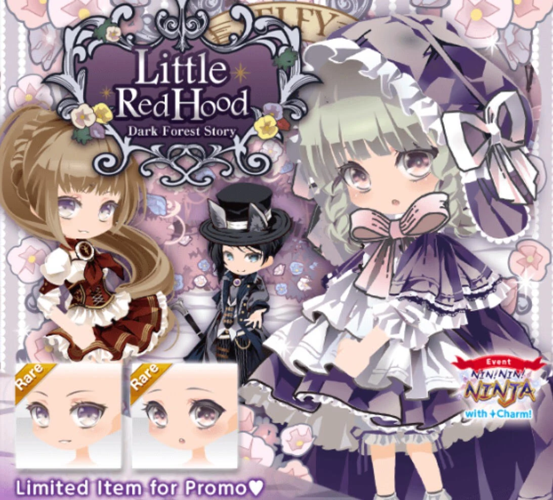 Little Red Hood | CocoPPa Play Wiki | Fandom