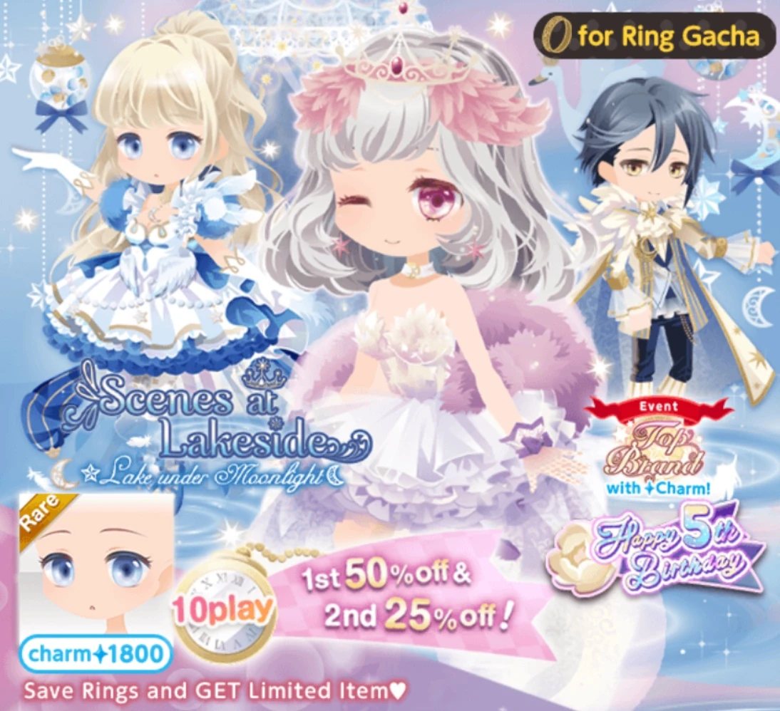 Scenes at Lakeside | CocoPPa Play Wiki | Fandom