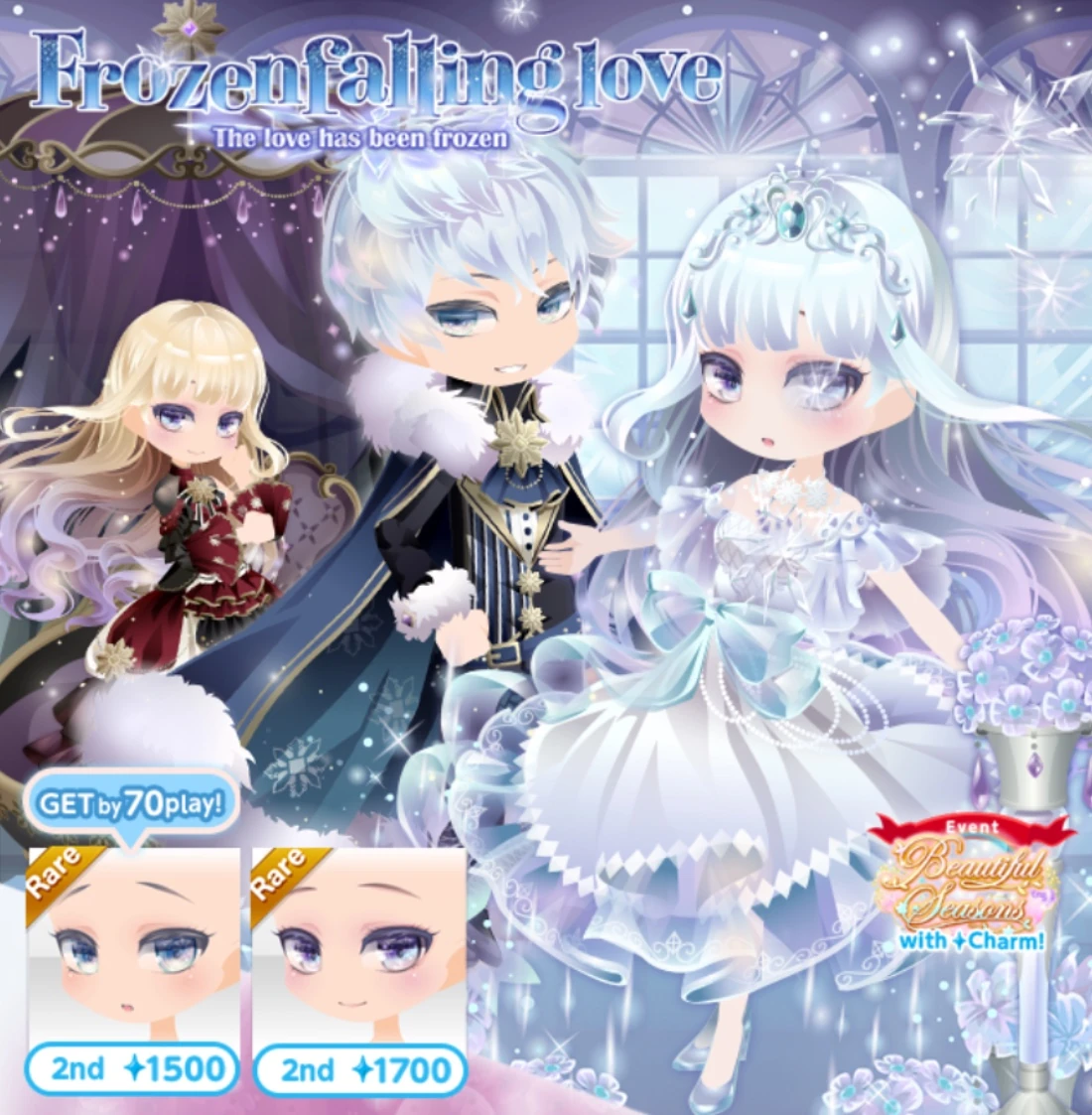 Frozen falling love | CocoPPa Play Wiki | Fandom