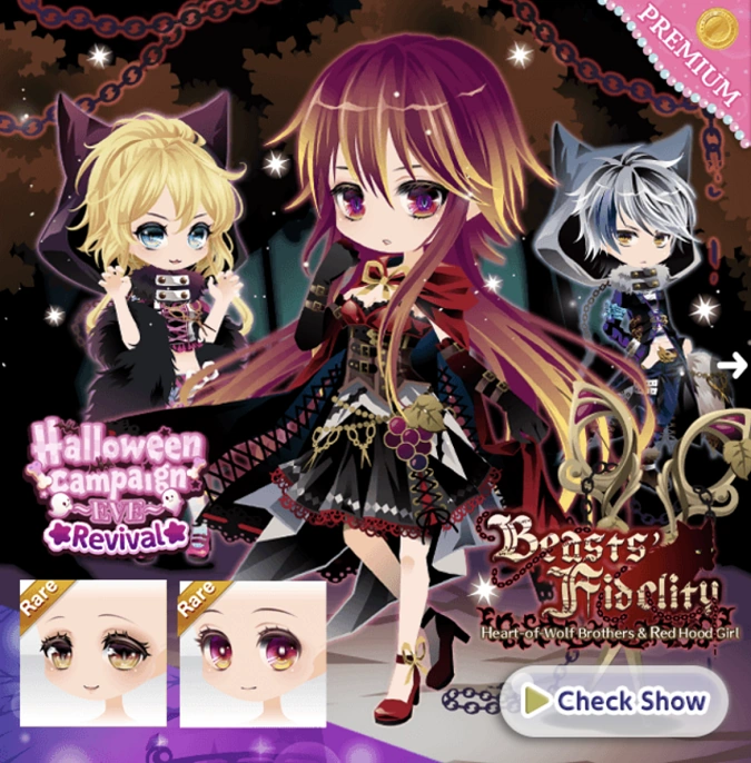 Beasts' Fidelity/Revival | CocoPPa Play Wiki | Fandom