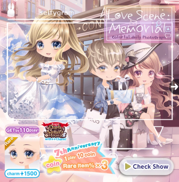 Love Scene : Memorial | CocoPPa Play Wiki | Fandom