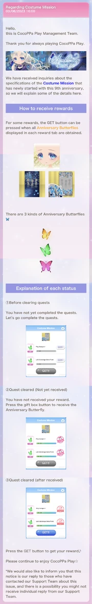 Awakening Scales | CocoPPa Play Wiki | Fandom