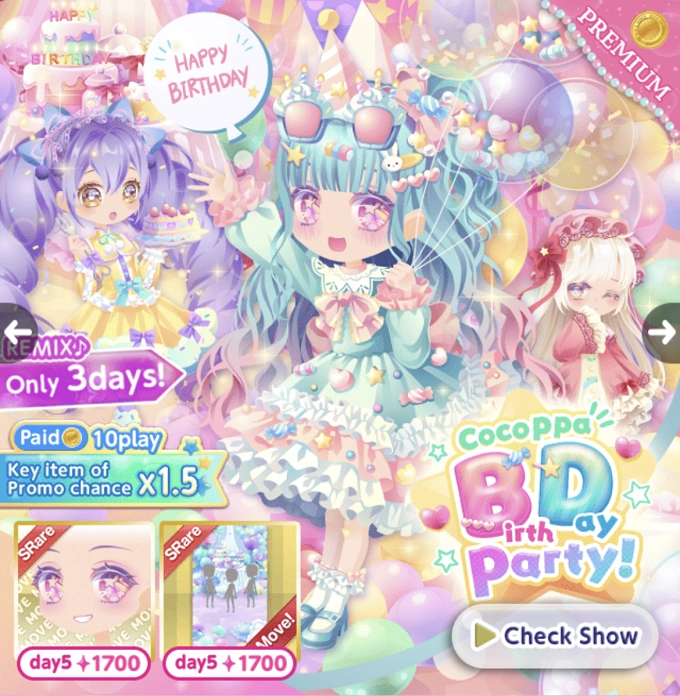 CocoPPa BD Party !/Remix | CocoPPa Play Wiki | Fandom