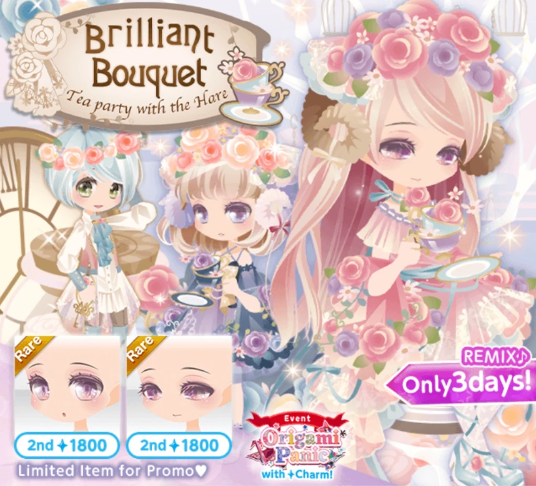 Brilliant Bouquet/Remix | CocoPPa Play Wiki | Fandom