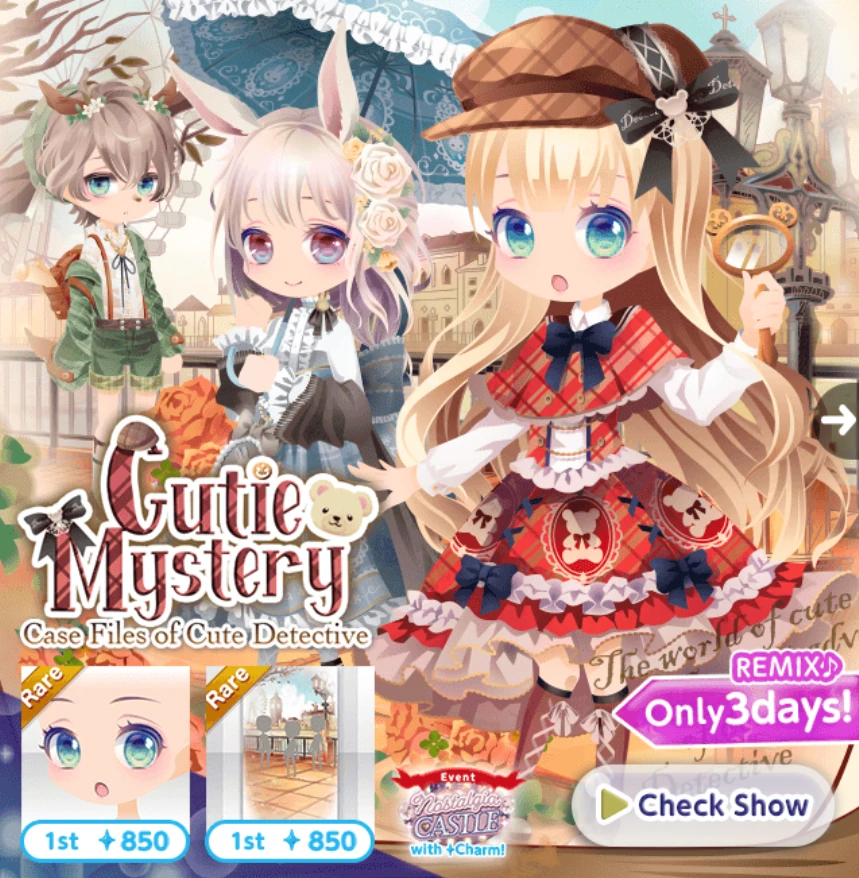 Cutie Mystery/Remix | CocoPPa Play Wiki | Fandom