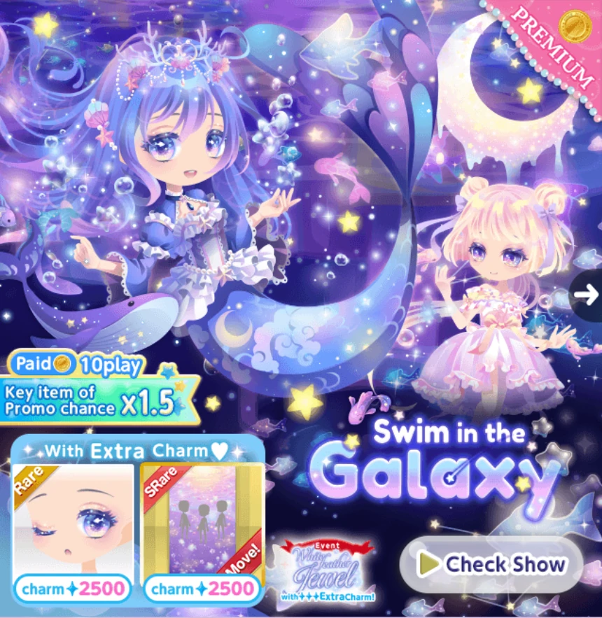 Swim in the Galaxy | CocoPPa Play Wiki | Fandom