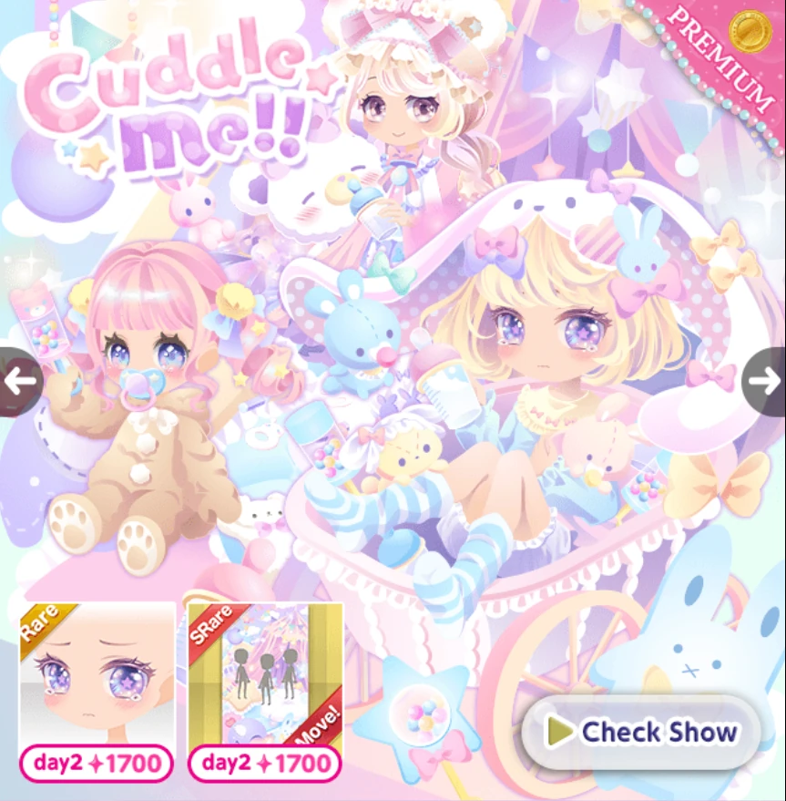 Cuddle me!! | CocoPPa Play Wiki | Fandom