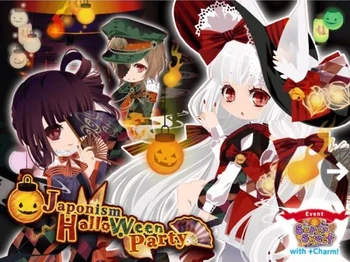 Japonism Halloween Party | CocoPPa Play Wiki | Fandom