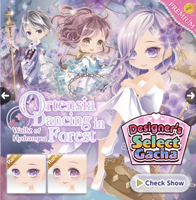 Ortensia Dancing in Forest/Revival | CocoPPa Play Wiki | Fandom