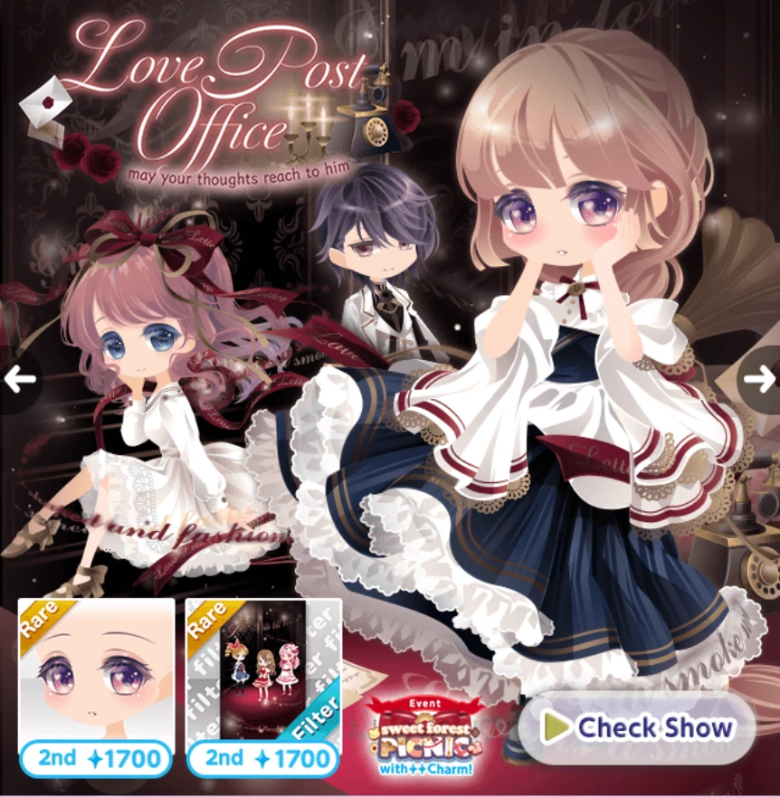 Love Post Office | CocoPPa Play Wiki | Fandom