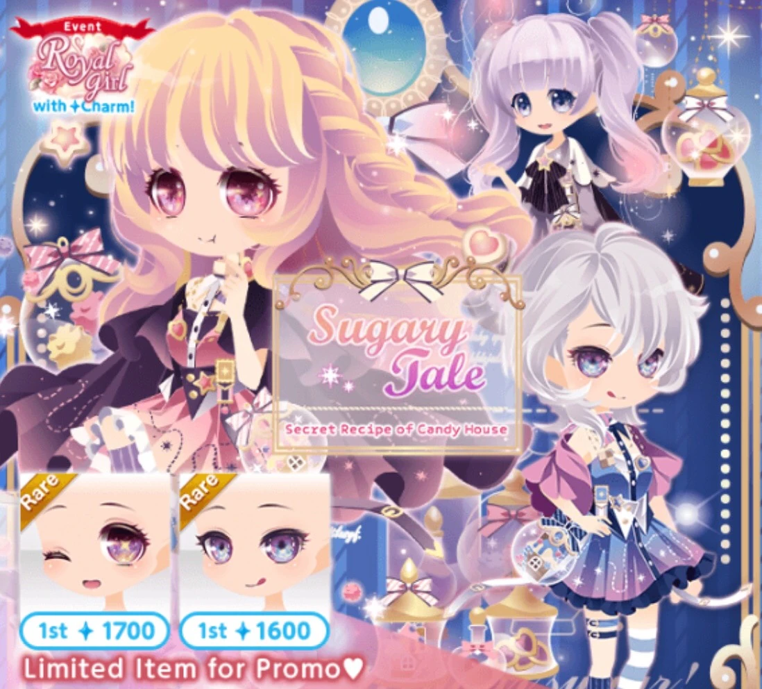 Sugary Tale | CocoPPa Play Wiki | Fandom