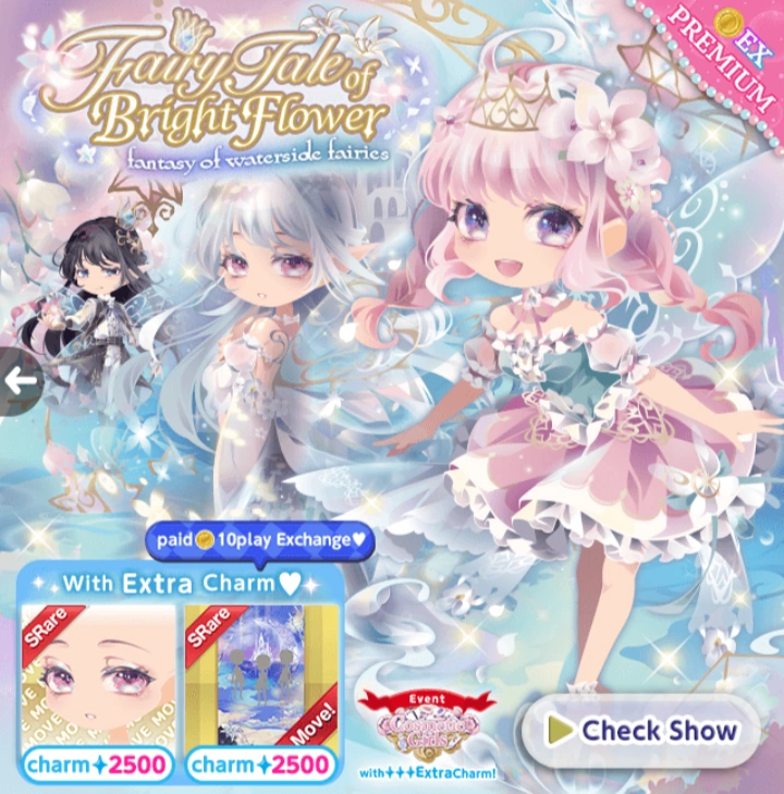 Fairy Tale of Bright Flower | CocoPPa Play Wiki | Fandom