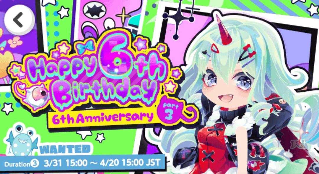 CocoPPa Play 6th Anniversary Promo/Promo 3 | CocoPPa Play Wiki | Fandom