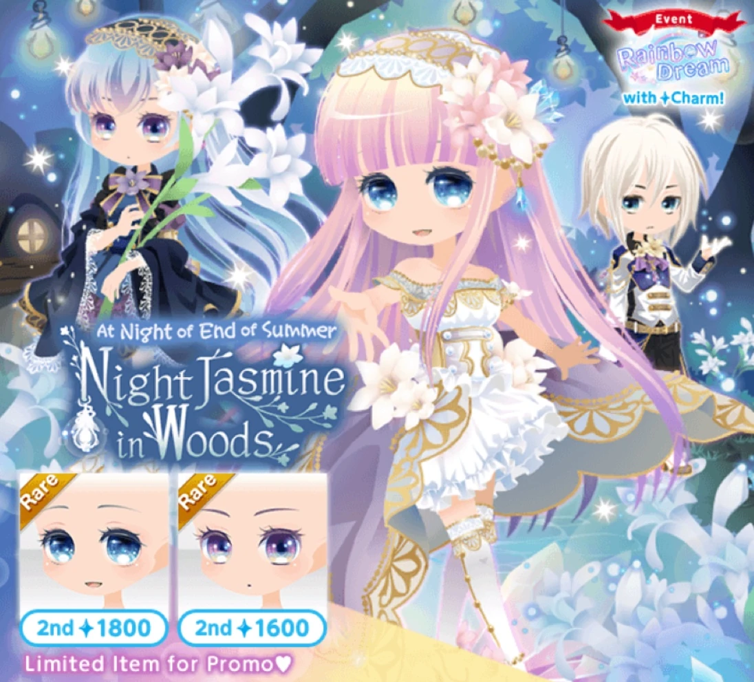 Night Jasmine in Woods | CocoPPa Play Wiki | Fandom