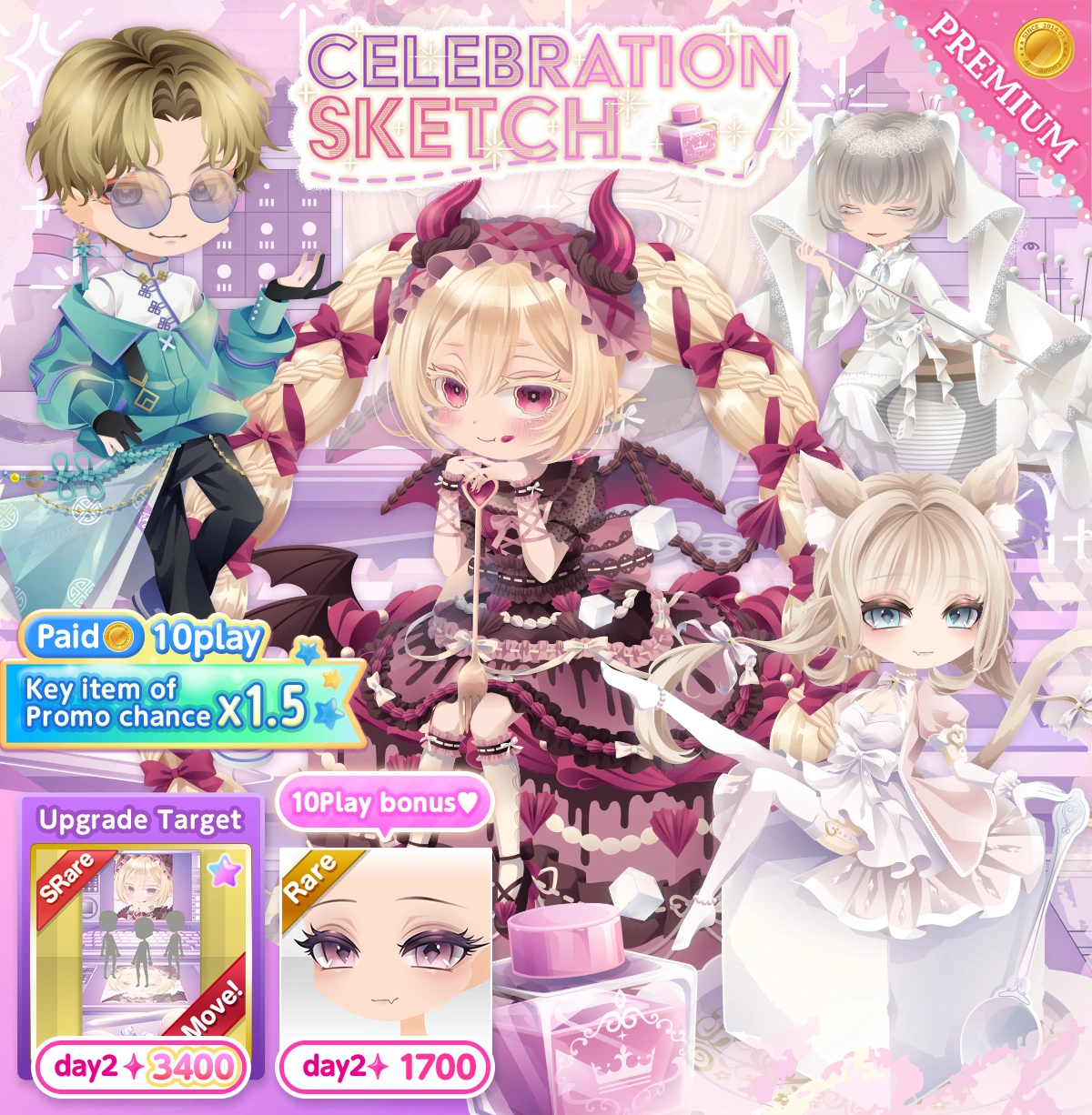 Celebration Sketch | CocoPPa Play Wiki | Fandom