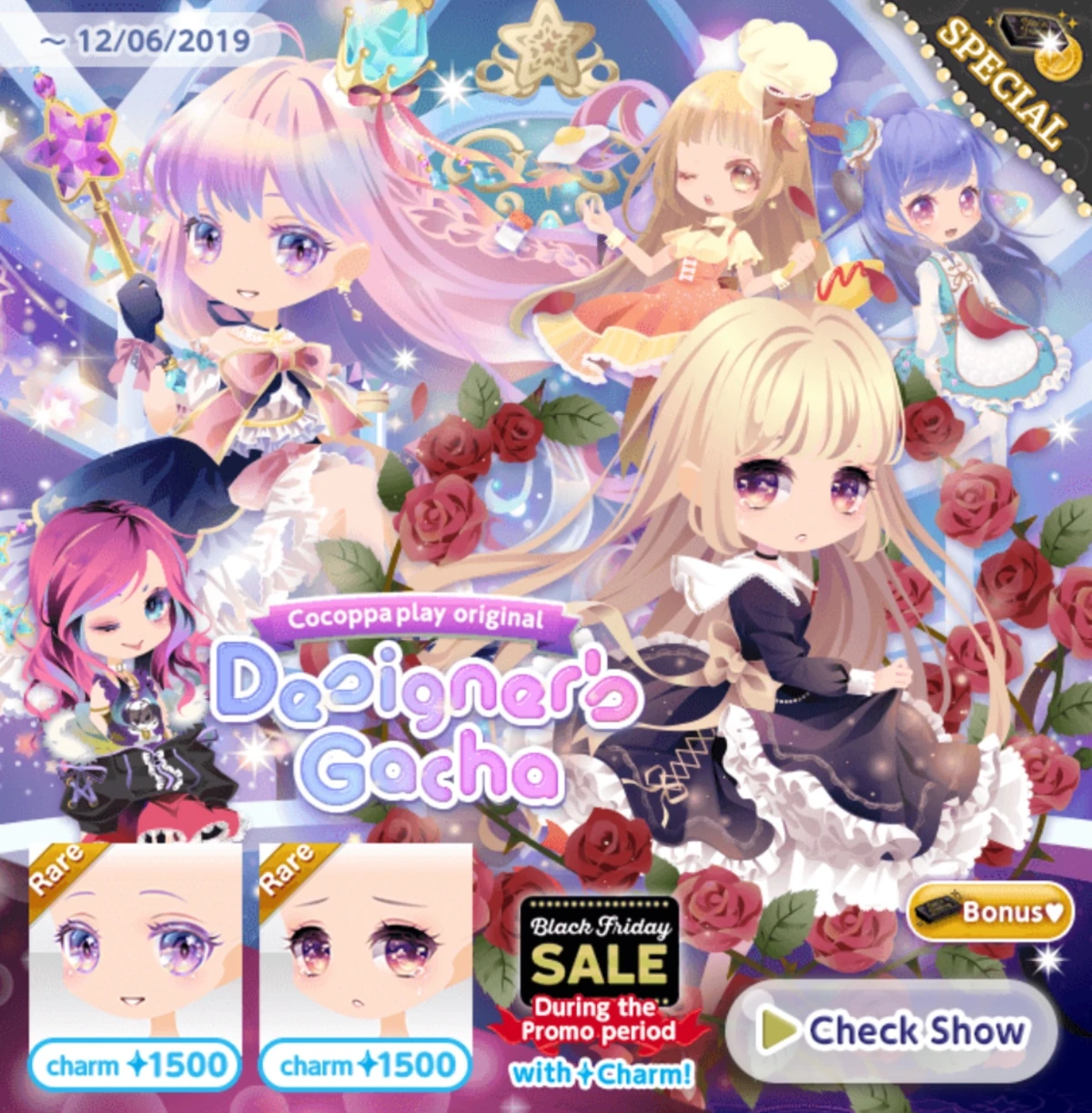 Designer's Gacha | CocoPPa Play Wiki | Fandom