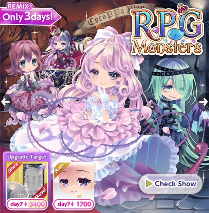 R.P.G Monsters/Remix | CocoPPa Play Wiki | Fandom