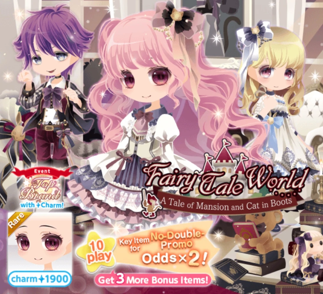 Fairy Tale World | CocoPPa Play Wiki | Fandom