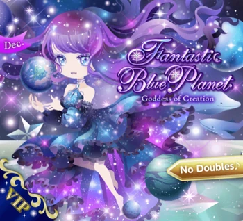 Fantastic Blue Planet | CocoPPa Play Wiki | Fandom