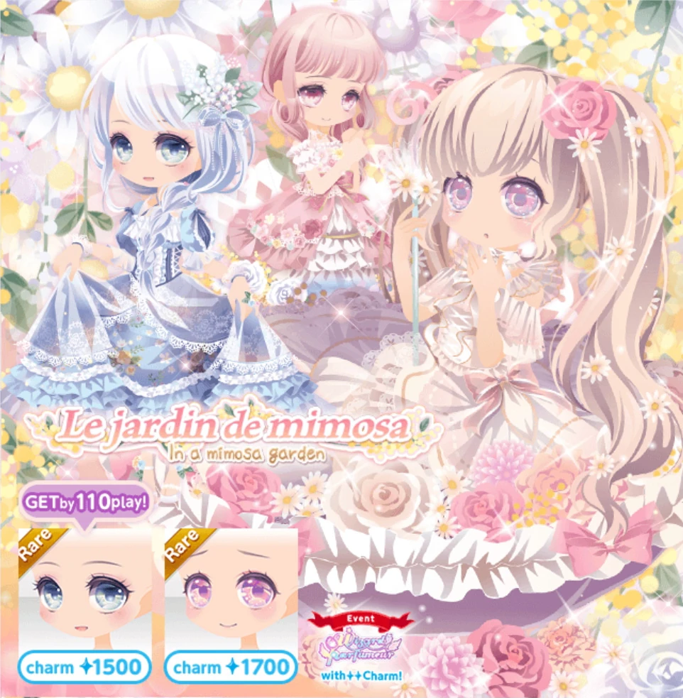 Le jardin de mimosa | CocoPPa Play Wiki | Fandom