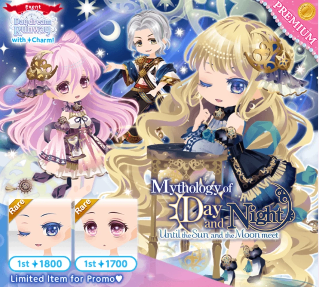 Mythology of Day and Night | CocoPPa Play Wiki | Fandom