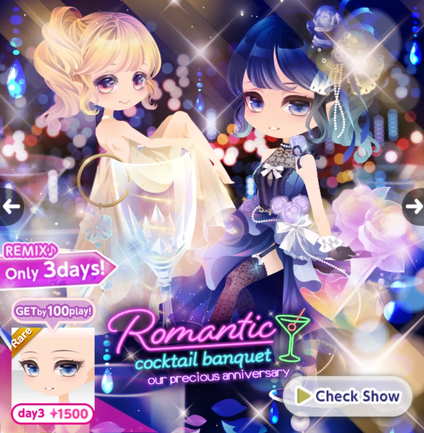 Romantic cocktail banquet/Remix 2 | CocoPPa Play Wiki | Fandom