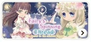 Fairy Girl and Spinning Wheel | CocoPPa Play Wiki | Fandom