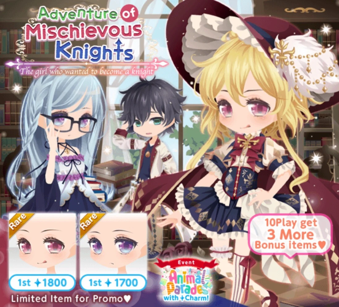 Adventure of Mischievous Knights | CocoPPa Play Wiki | Fandom