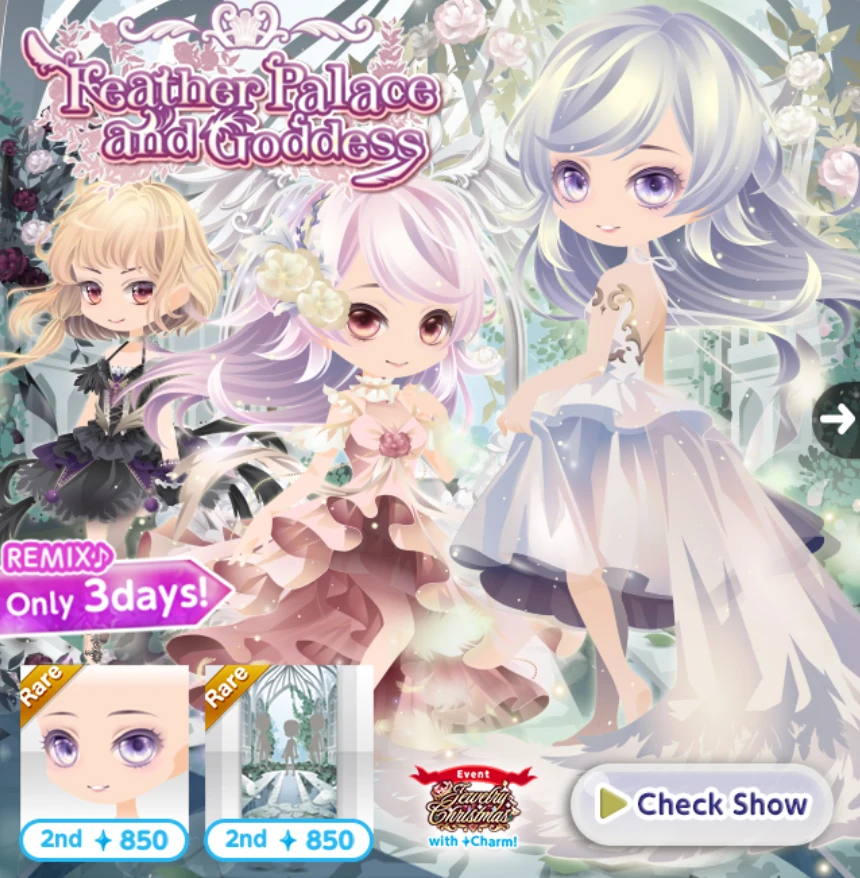 Feather Palace and Goddess/Remix | CocoPPa Play Wiki | Fandom