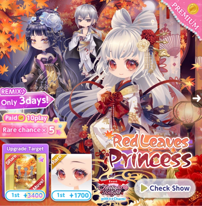 Red Leaves Princess/Remix | CocoPPa Play Wiki | Fandom