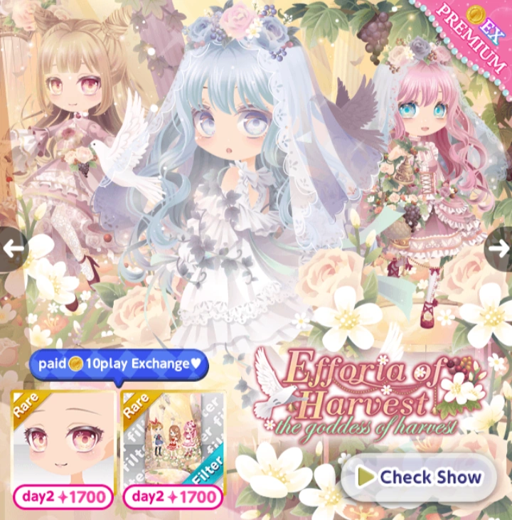 Efforia of Harvest | CocoPPa Play Wiki | Fandom