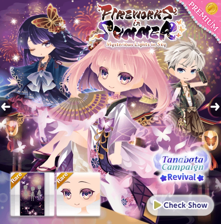 Fireworks in Summer/Revival | CocoPPa Play Wiki | Fandom