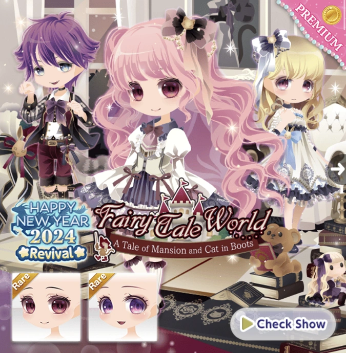 Fairy Tale World/Revival | CocoPPa Play Wiki | Fandom