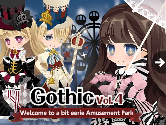 Gothic Vol. 4 | CocoPPa Play Wiki | Fandom